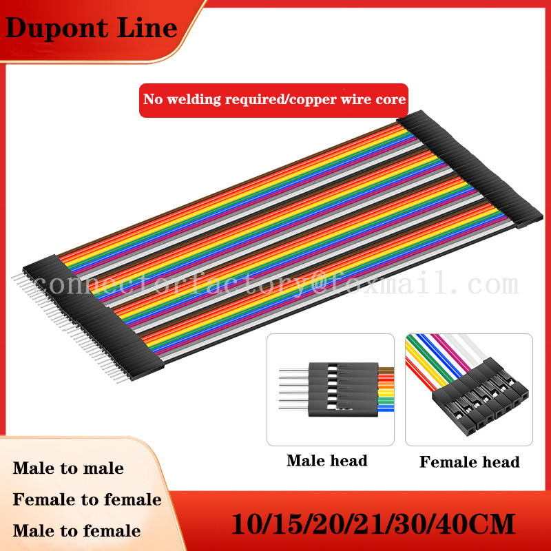 40P DuPont color ribbon cable, male to female, male to female color ...