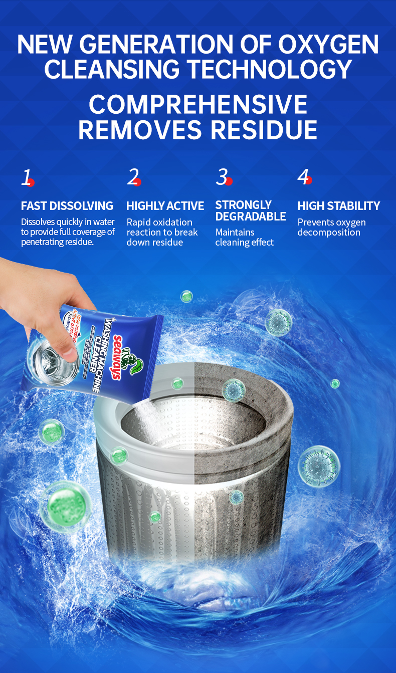 Seaways Washing Machine Cleaner（125g） Antibacteria Washing Machine Drum ...