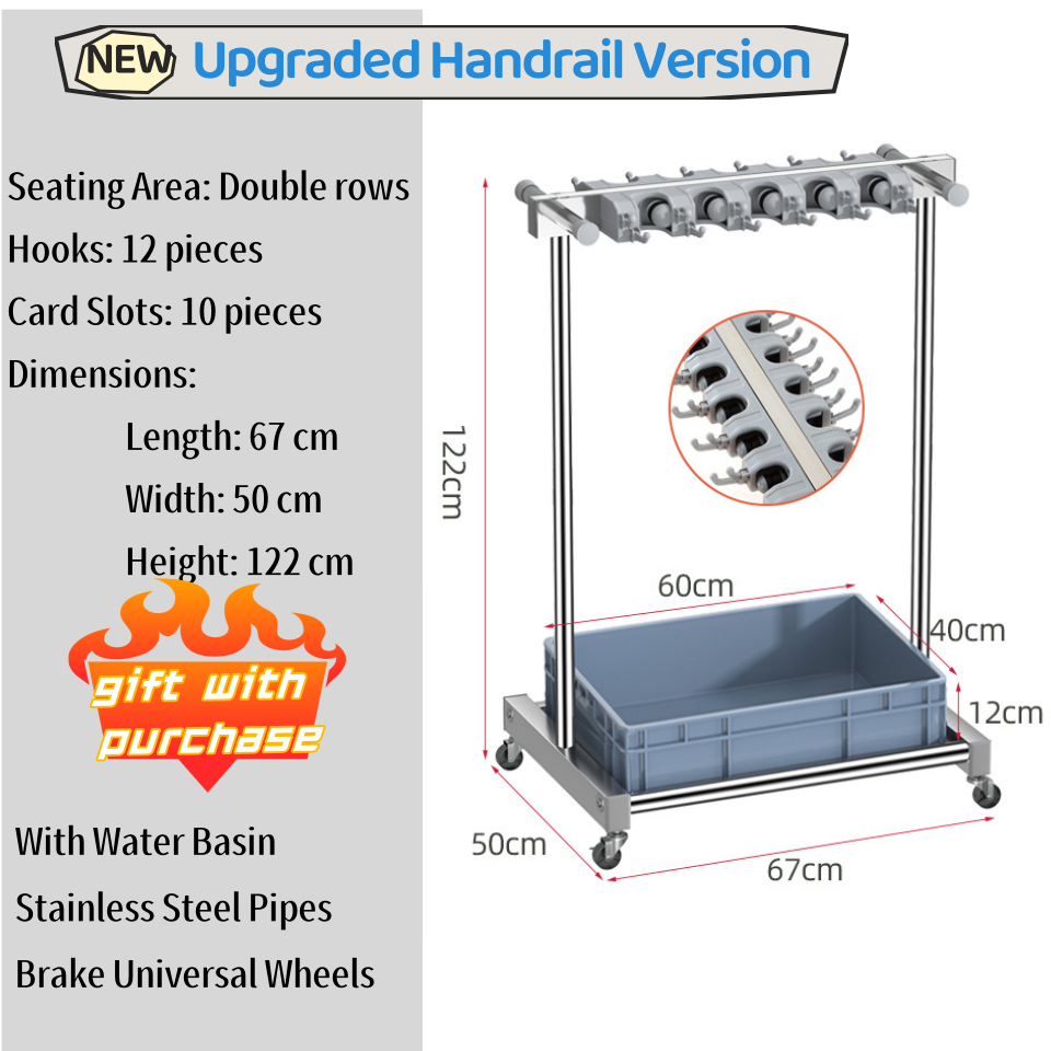 Cleaning tool storage rack Floor mounted mop holder Hanging cleaning ...