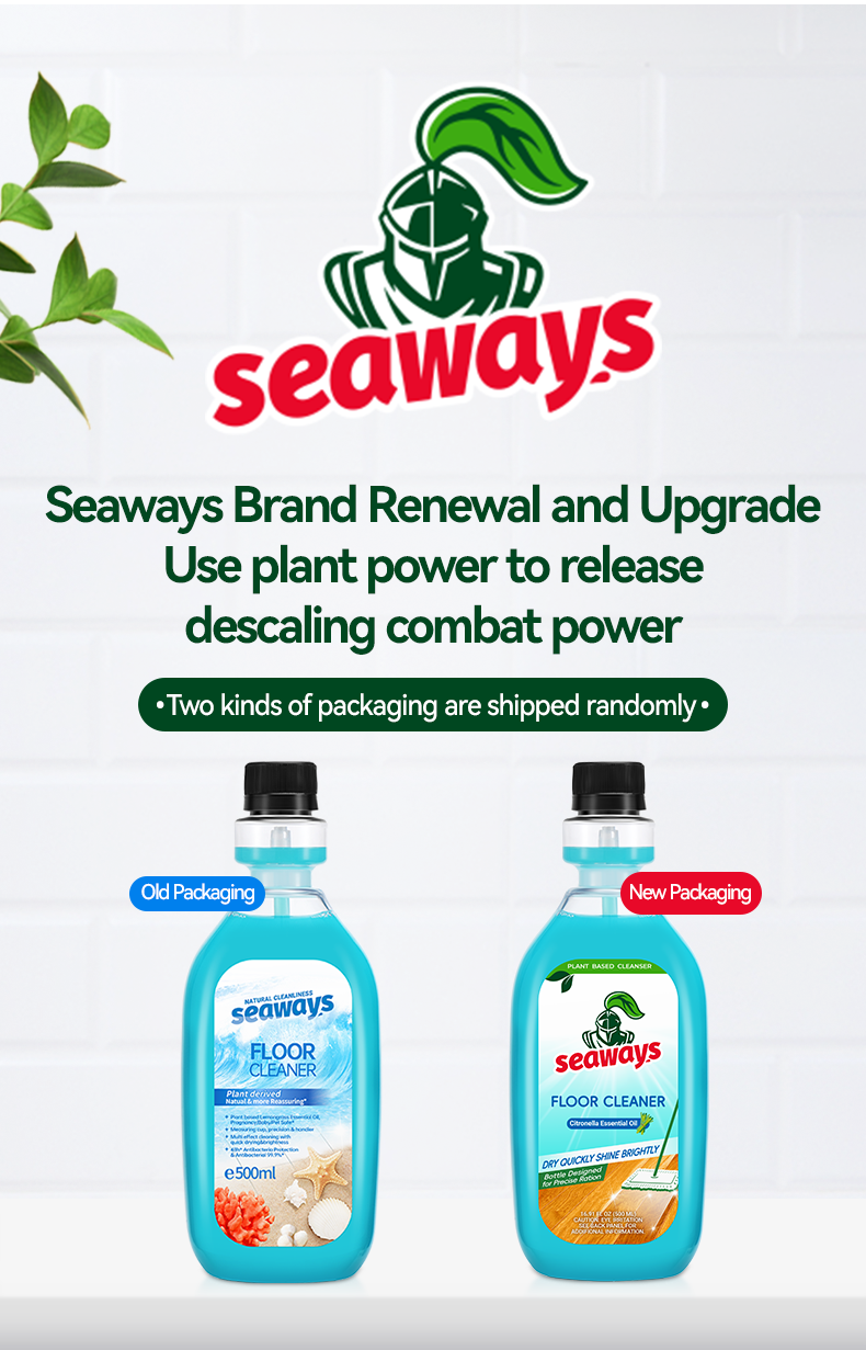 Seaways Floor Cleaner Multi Effect Concentrted 500ml Citronella flavor ...