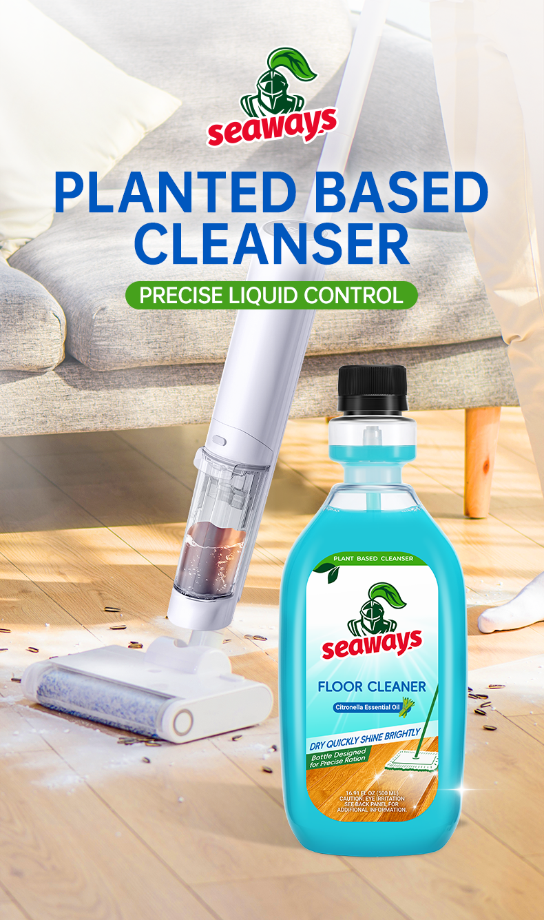 Seaways Floor Cleaner Multi Effect Concentrted 500ml Citronella flavor ...