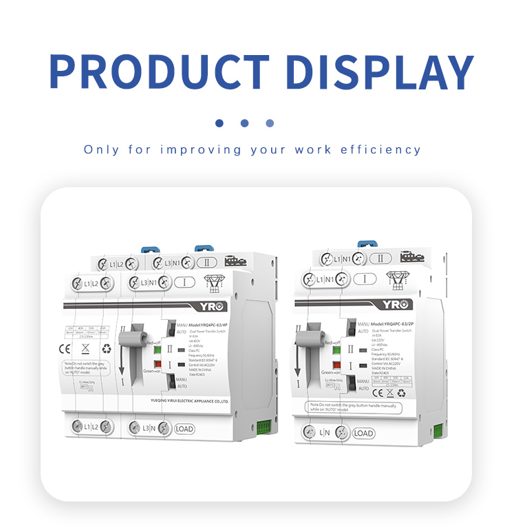 YRO Din Rail 2P 4P ATS Dual Power Automatic Transfer Switch Electrical ...