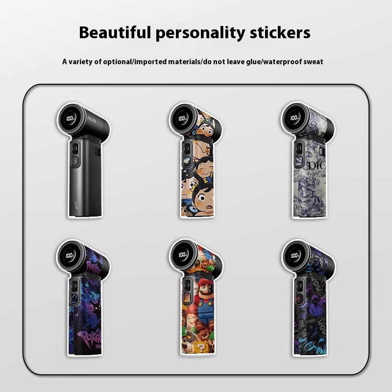 JisuLife Ultra2 new fan sticker suitable for Jisu handheld fan sticker ...