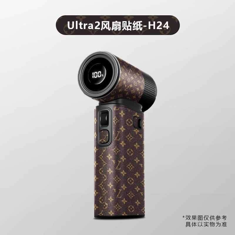 JisuLife Ultra2 new fan sticker suitable for Jisu handheld fan sticker ...