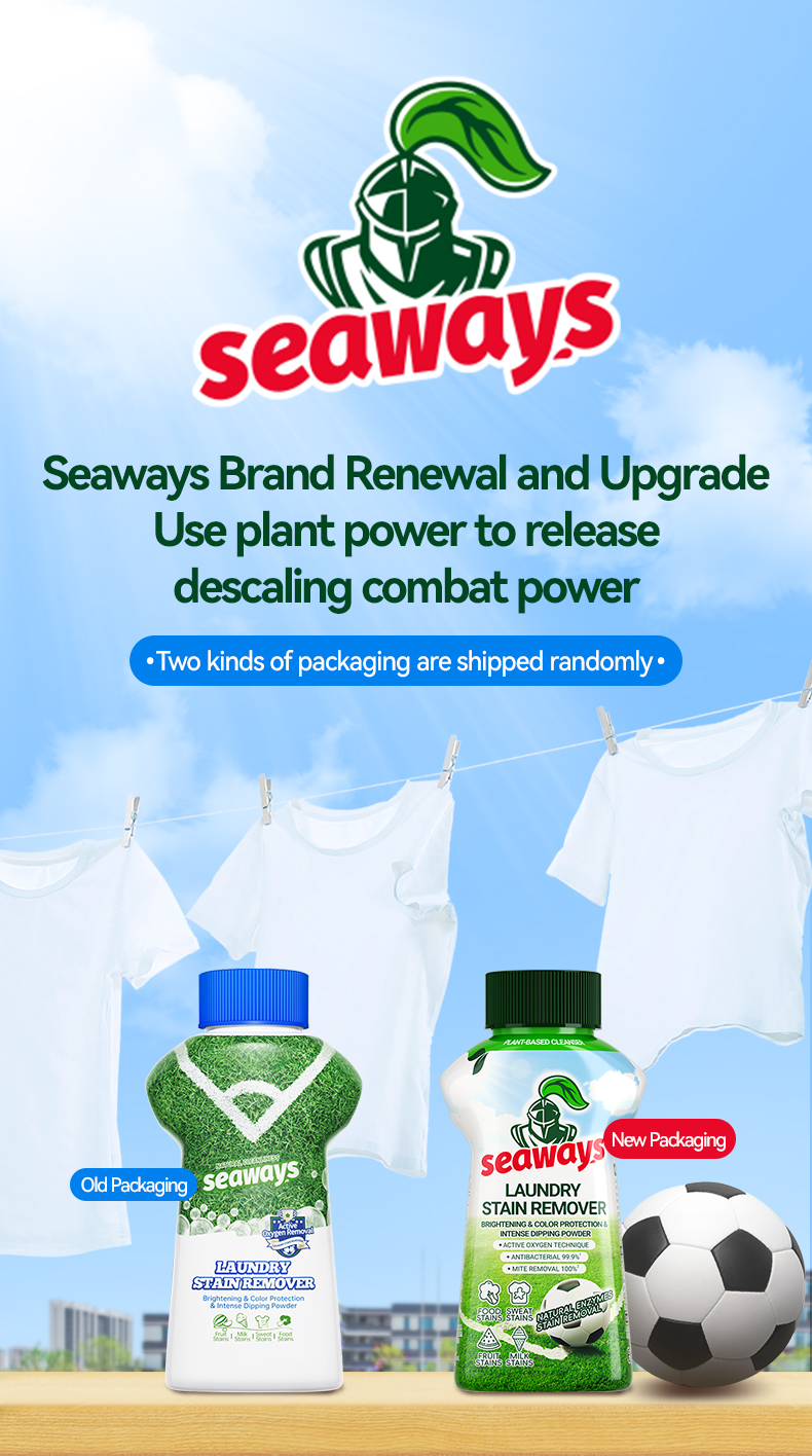 Seaways 2 in 1 Laundry Stain Remover and Washing Machine Cleaner ...