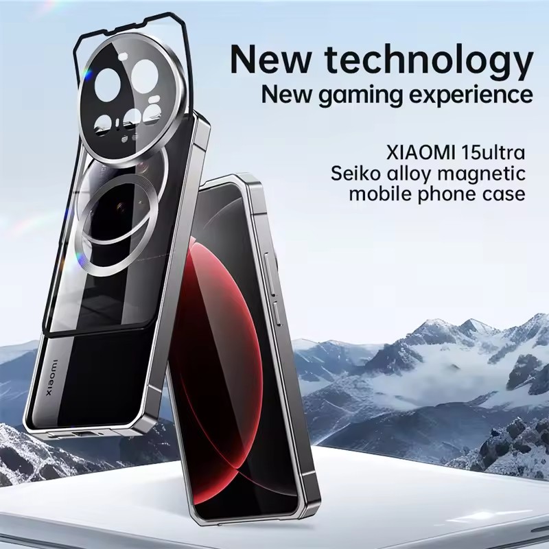 Metal Frame Push Pull Frosted Backboard Phone Case For Xiaomi 15Ultra ...