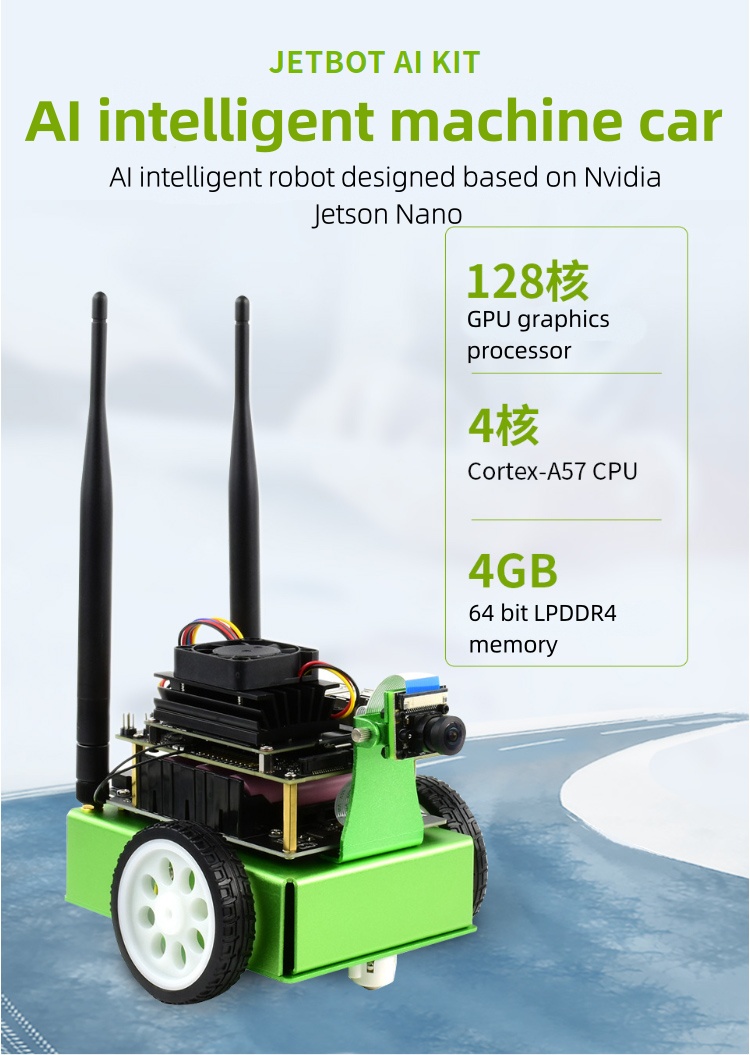 NVIDIA Jet Bot AI Kit Smart Robot Car AI Artificial Smart Robot Jetson ...