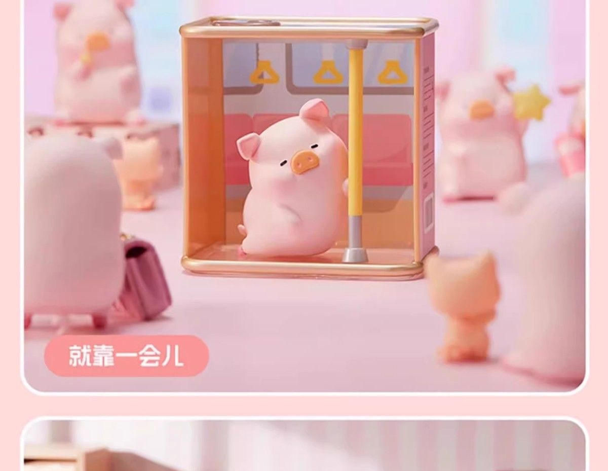 Miniso Canned Pig Lulu Cozy Time Series Blind Box | Shopee Philippines