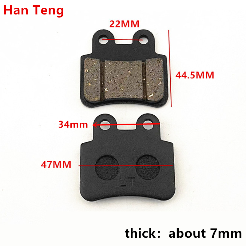 Universal electric motorcycle disc brake pads front/rear single and ...
