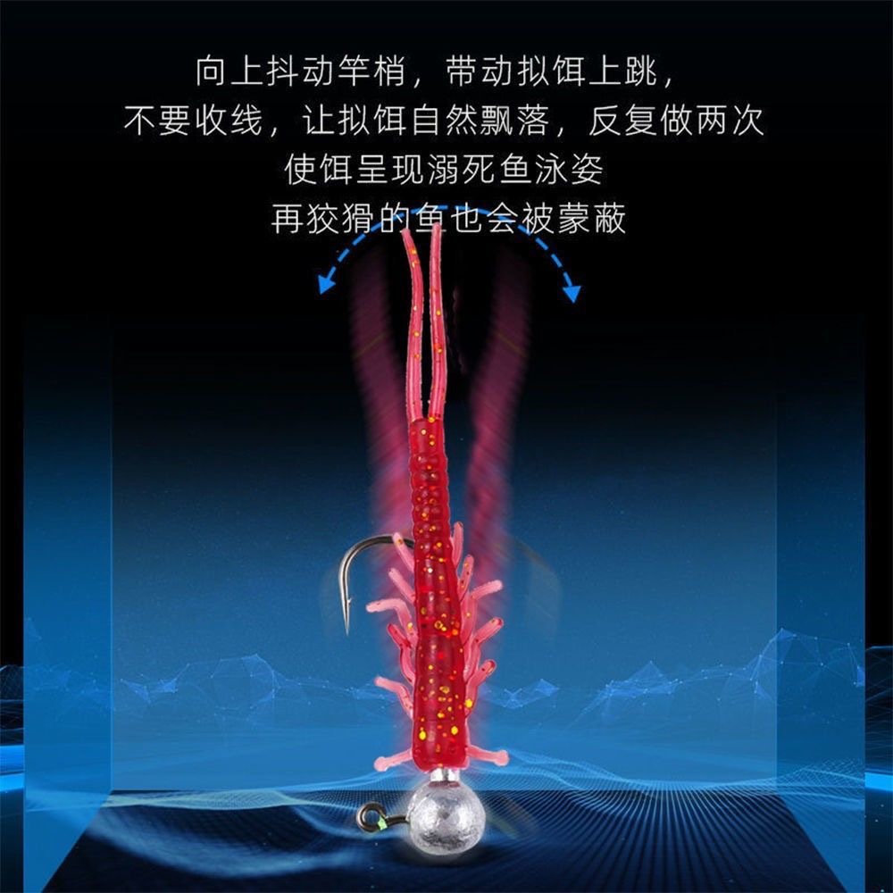 Box Boxed Lure Fake Bait Multi-Foot Worm Simulation Soft Bait Needle ...