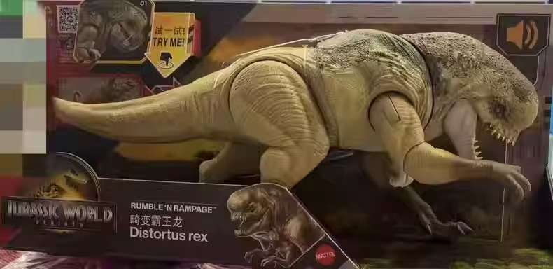 Jurassic World Rebirth Distortus Rex Rumble'n Rampage 22in JGB58 ...