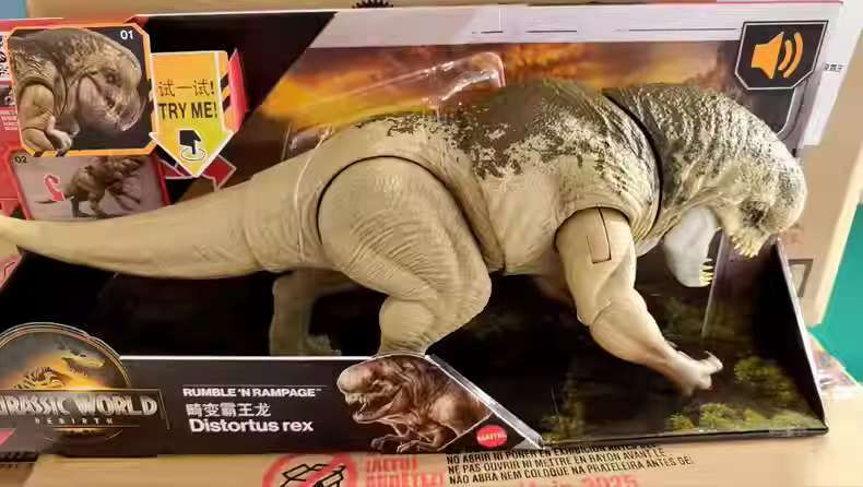 Jurassic World Rebirth Distortus Rex Rumble'n Rampage 22in JGB58 ...