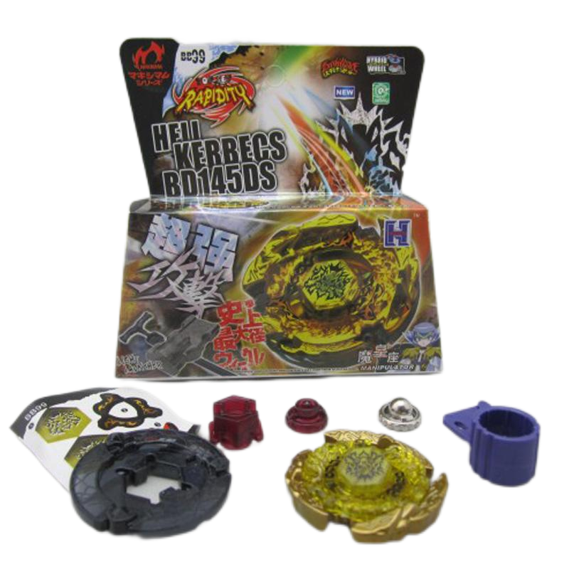 BB99 box Set beyblade metal fusion micro beyblade flame pegasus ...