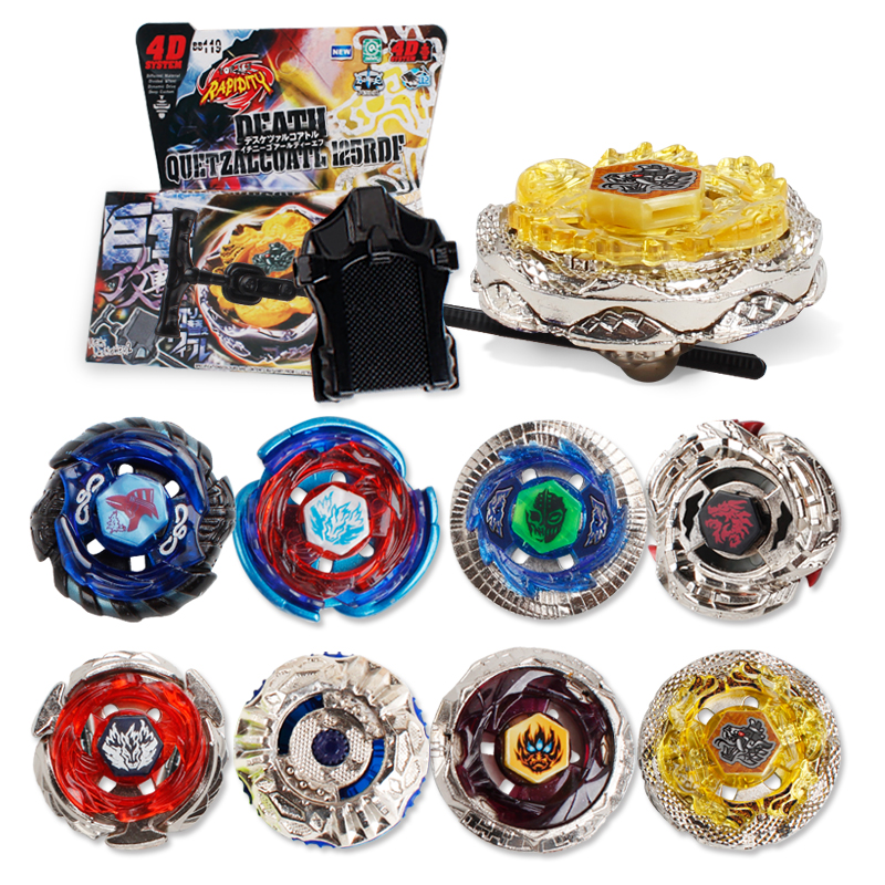 BB118~121 box Set beyblade metal fusion micro beyblade flame pegasus ...