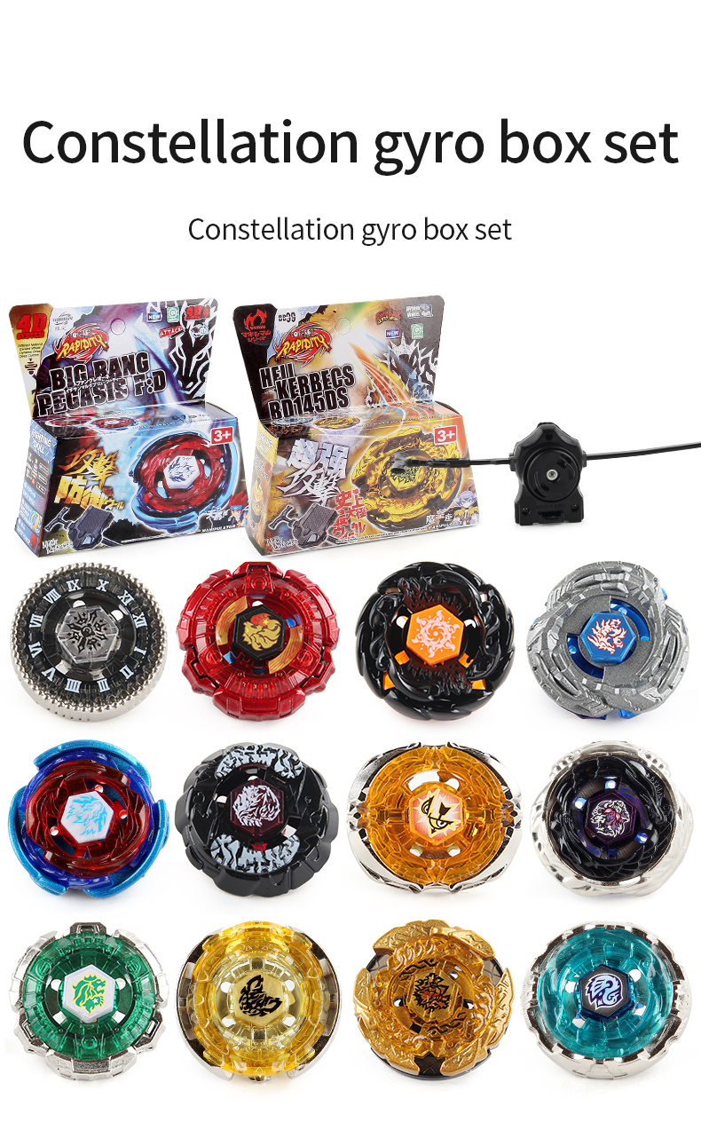 AB03~AB04 Series Constellation box Set beyblade metal fusion micro beyblade flame pegasus ...
