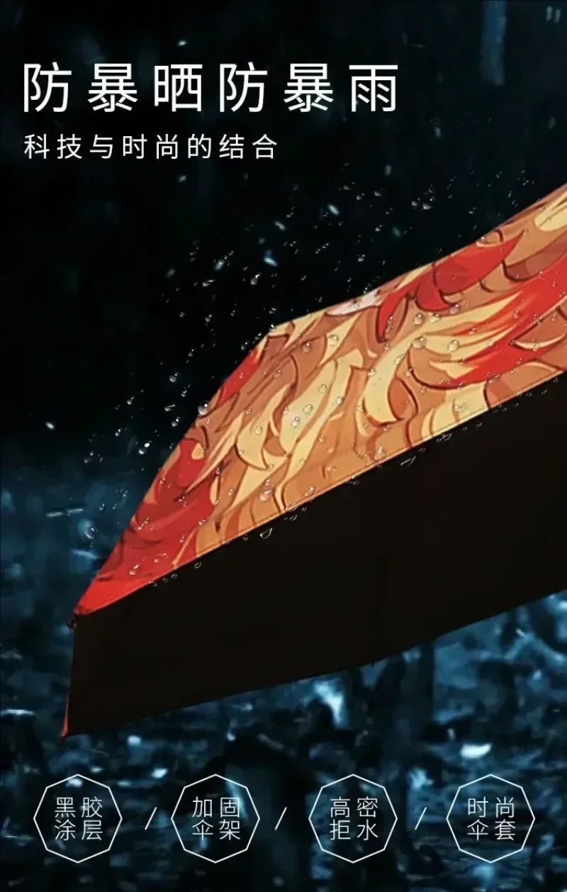 Anime Roronoa Zoro Katana Umbrella UV Block Black Parasol Ninja Sword ...