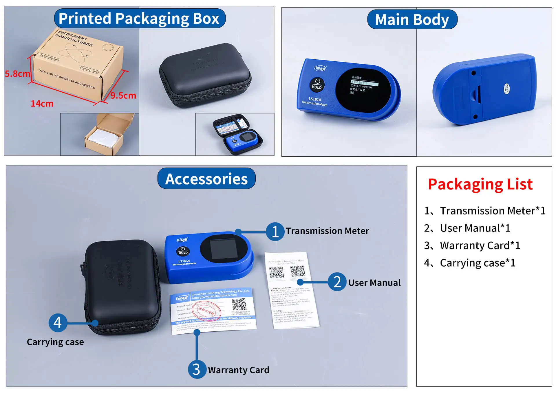 Linshang LS161 and LS161A Window Tint Meter Upgrade solar film ...