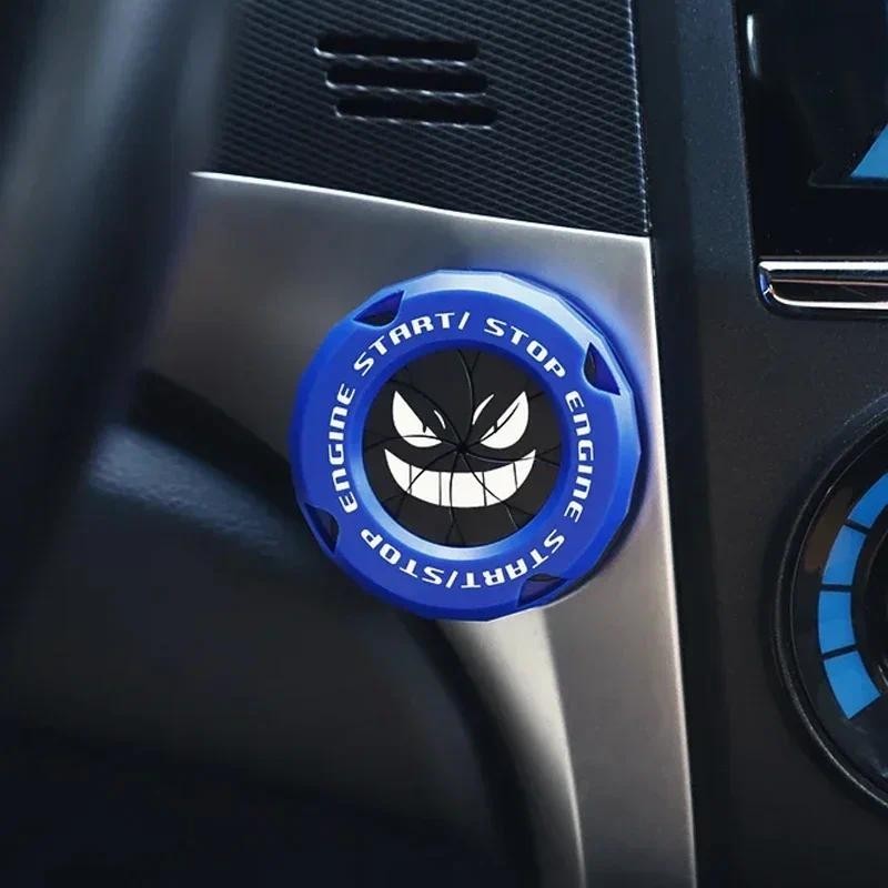 Chrome Illuminated Car Ignition Button Cover Stylish Decor for One Key ...