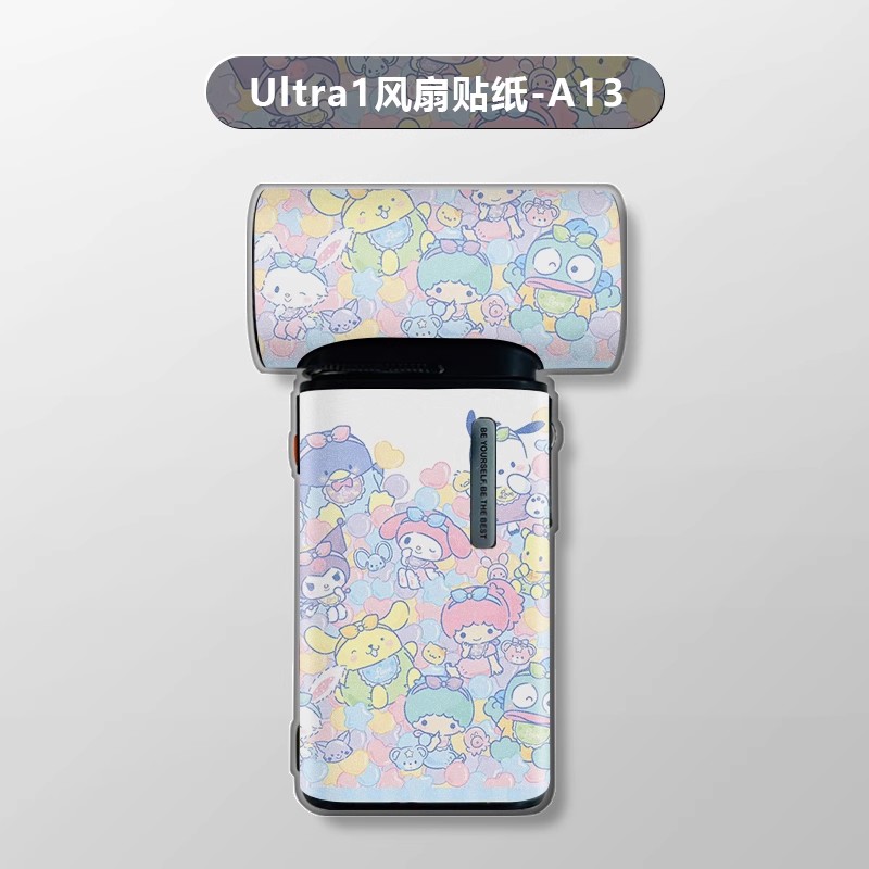JisuLife Ultra1 handheld fan sticker JISULIFE fan sticker frosted anti ...