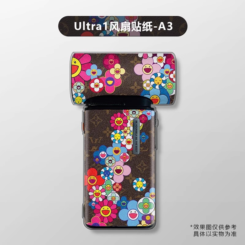 JisuLife Ultra1 handheld fan sticker JISULIFE fan sticker frosted anti ...