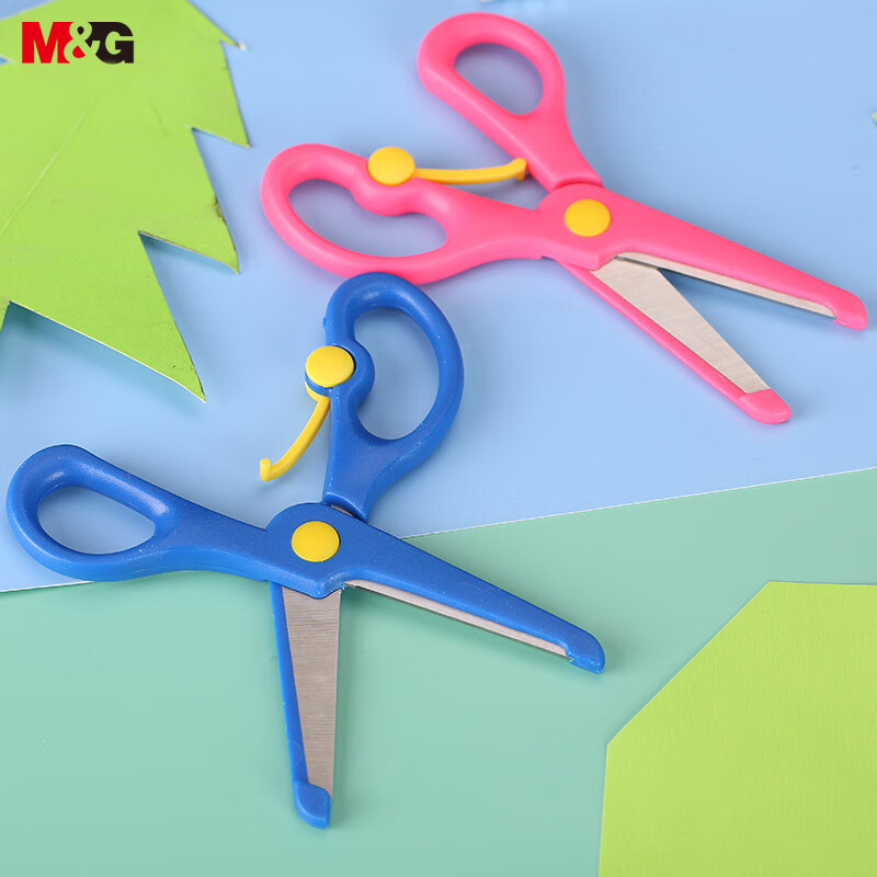 M&G 135mm Children's Scissors, Safety Protection And Labor-Saving ...