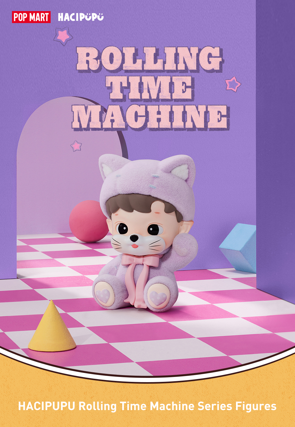 POP MART HACIPUPU Rolling Time Machine Series Figures (Whole Set ...