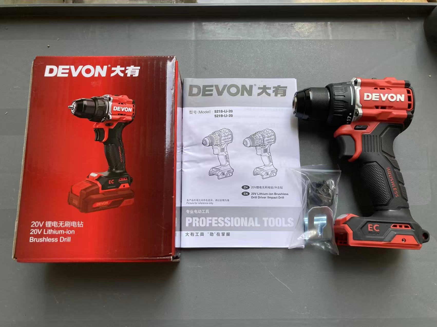 DEVON 5218 Brushless Electric Drill 20V Rechargeable Hand Electric ...