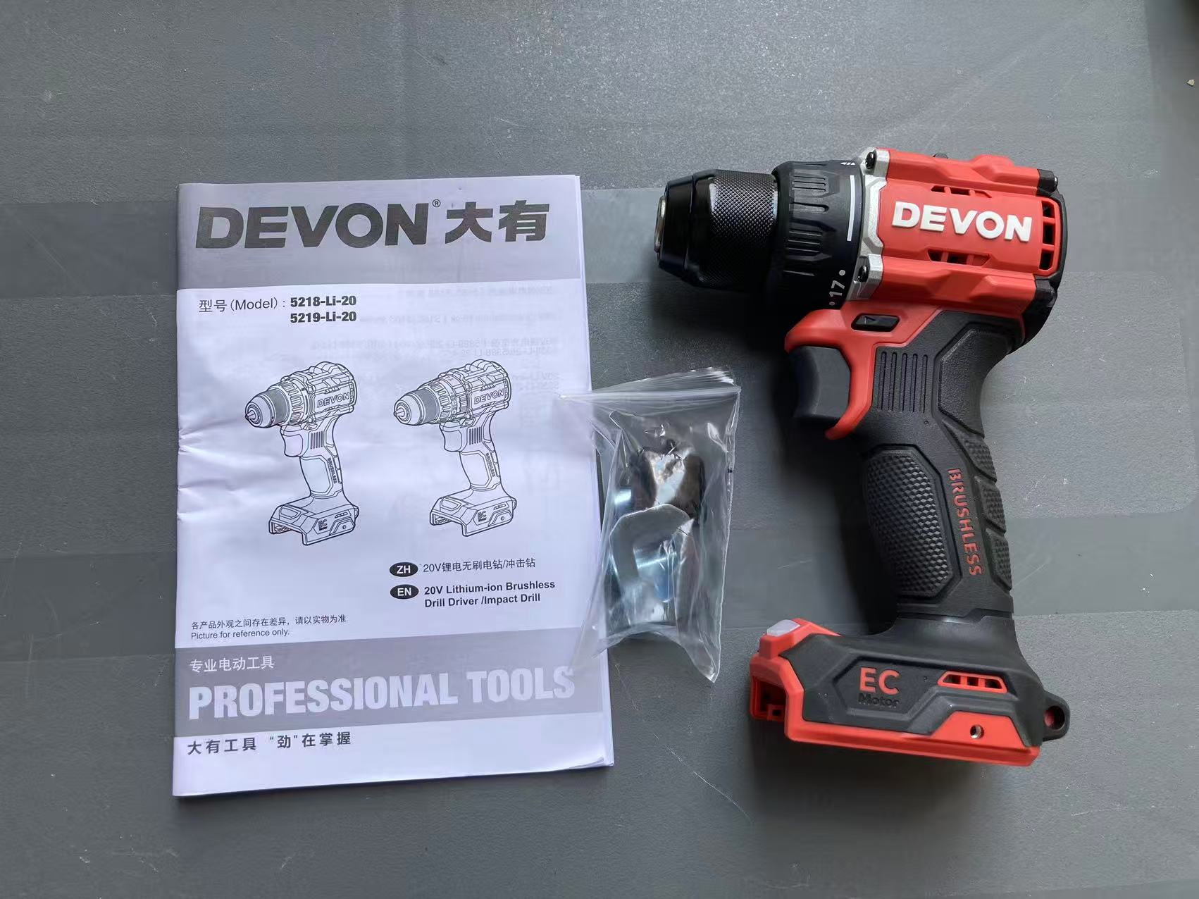 DEVON 5218 Brushless Electric Drill 20V Rechargeable Hand Electric ...