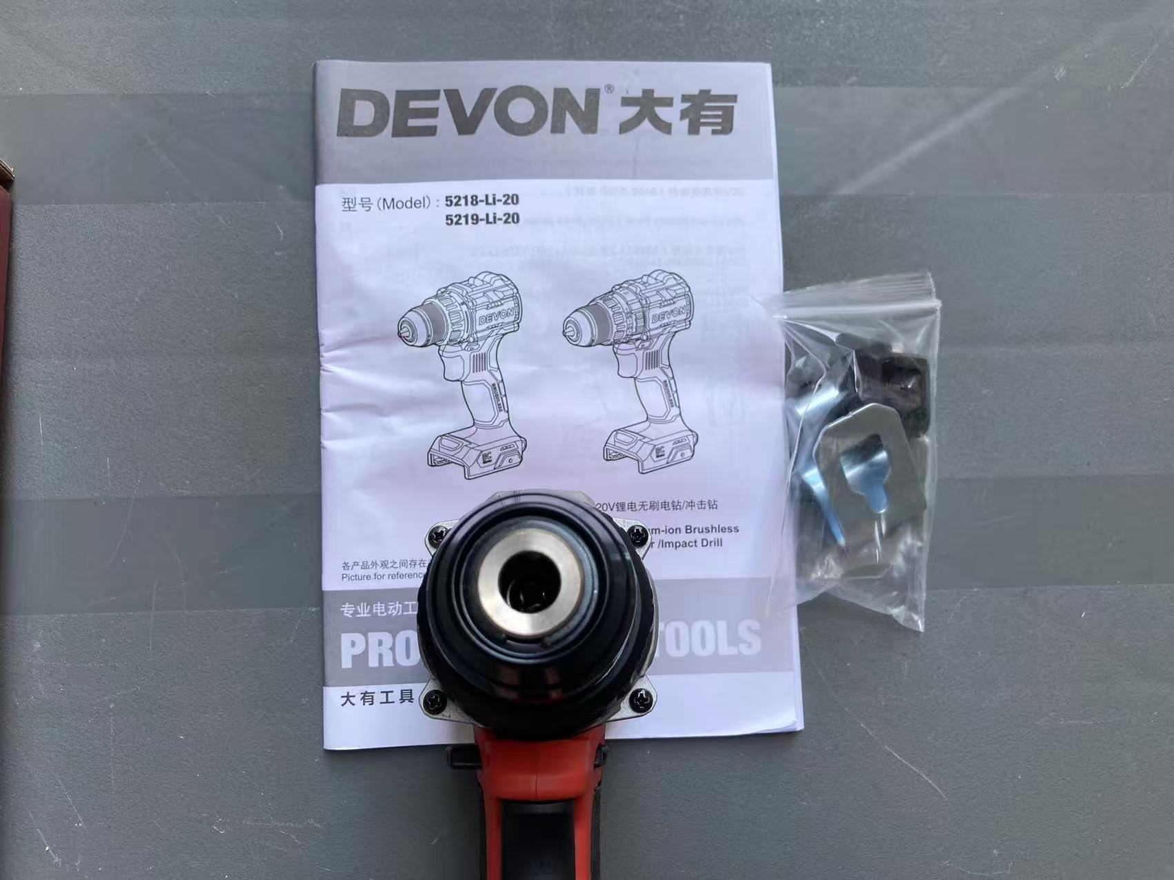 DEVON 5218 Brushless Electric Drill 20V Rechargeable Hand Electric ...