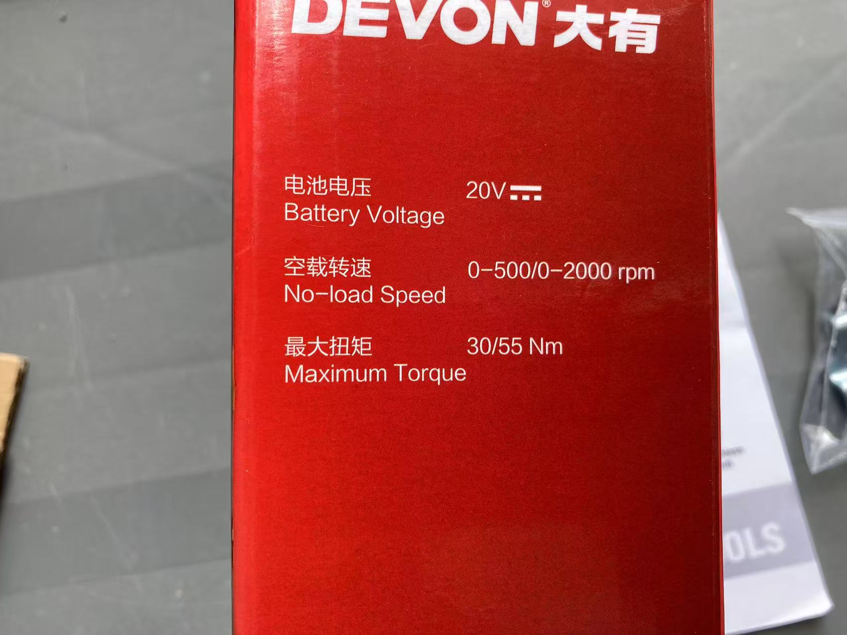 DEVON 5218 Brushless Electric Drill 20V Rechargeable Hand Electric ...