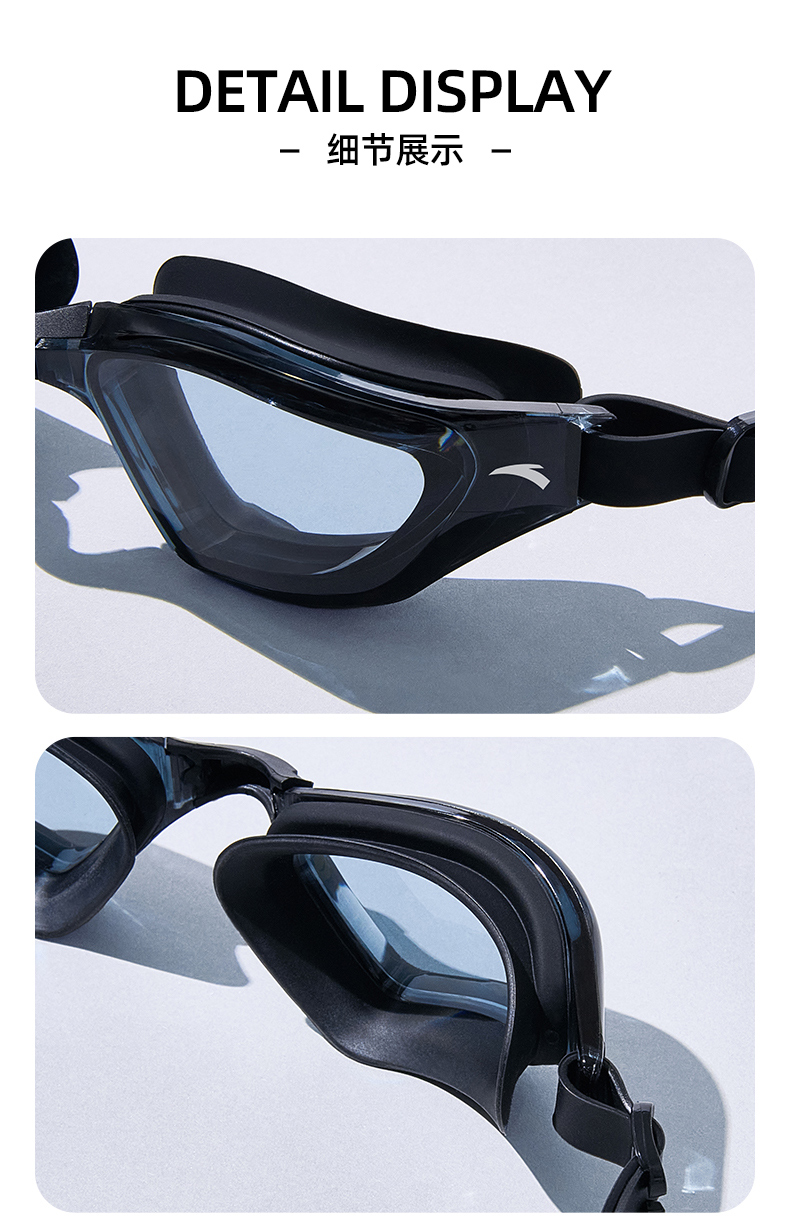 ANTA Unisex Maritime Adult Swimming Goggles Professional Sporty ...
