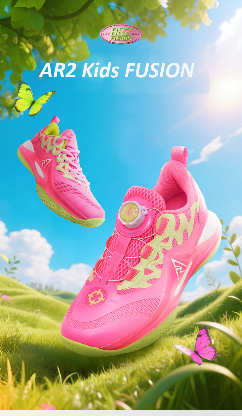 Rigorer Austin Reaves AR2 Basketball Shoes "Fusion" Kids Professional ...