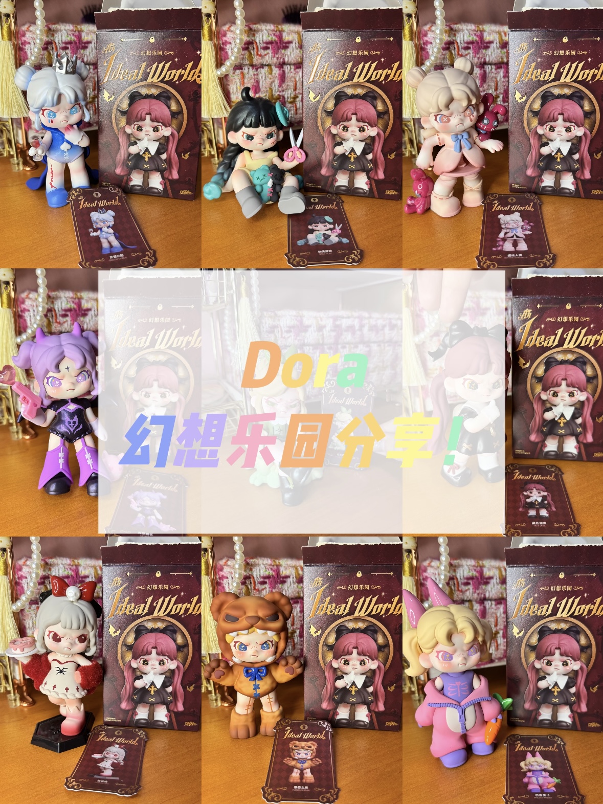 DORA DORA Fantasy Paradise Series Trendy Doll Doll Figure Ornament Doll ...