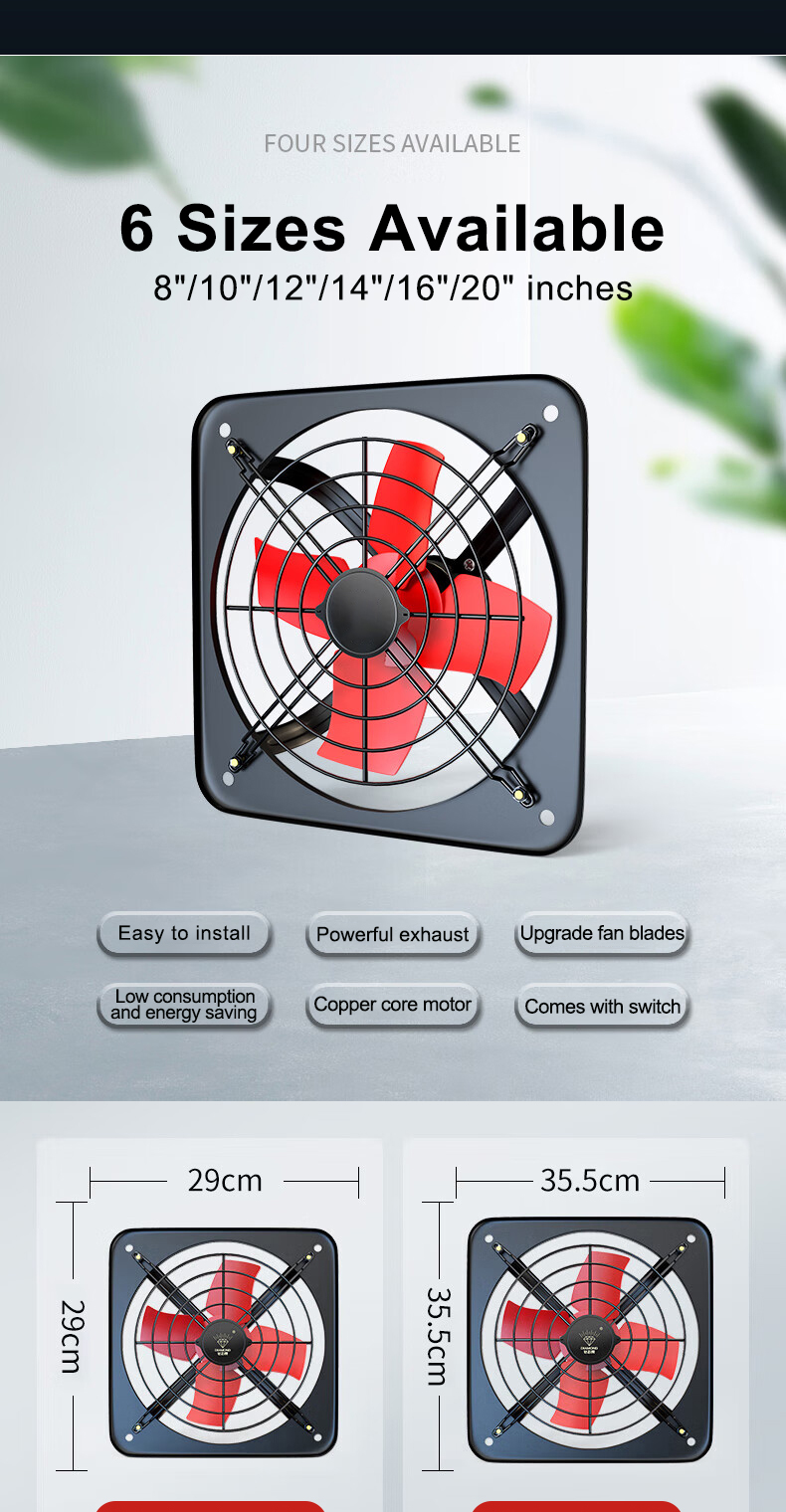 MIDOO Exhaust Fan 8/10/12/14/16/20 inch All-metal Mute Ventilation Fan ...