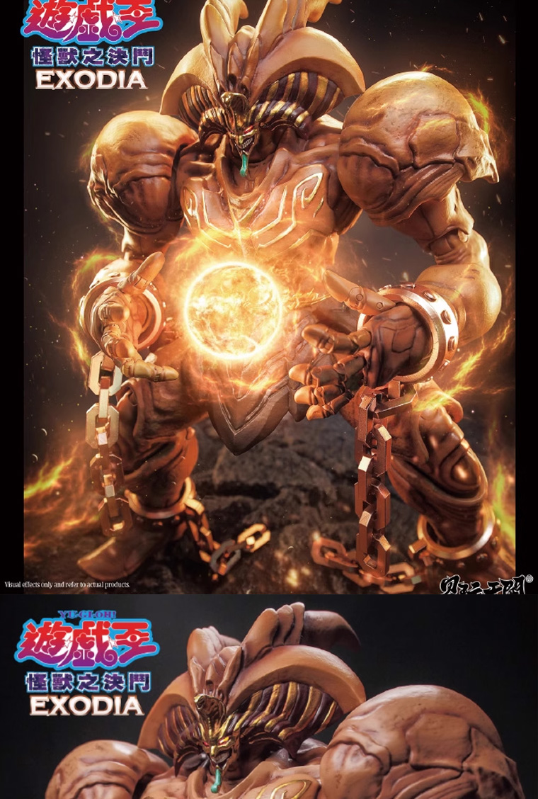 Easy Play Strawkai EXODIA Easy Play Every Day Game King Monster Duel EXODIA Dark Master Monster ...