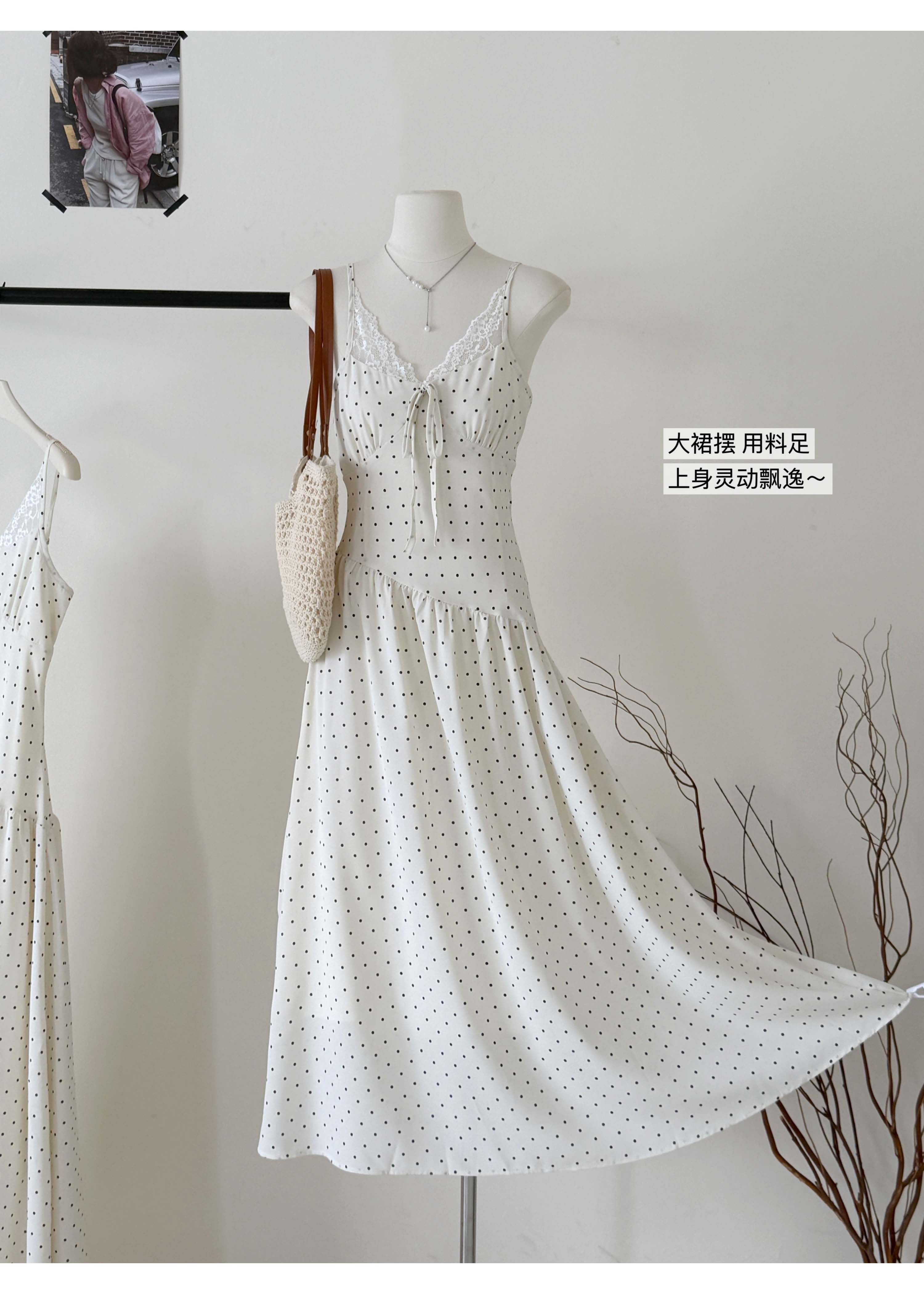 89289 Polka Dot V-Neck Lace Trim Narrow Waist Halter Sleeveless Dress ...