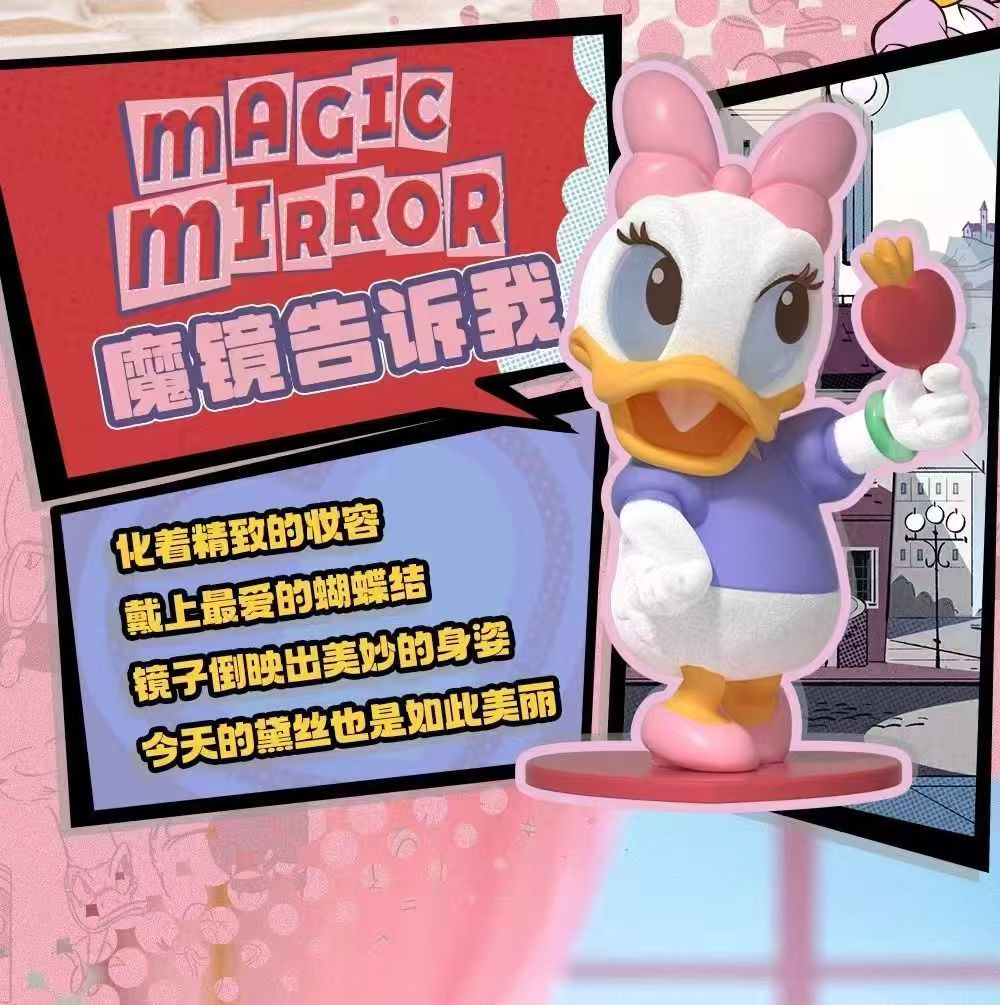 ZW [Genuine] (One Type One Box) 52TOYS DSN Donald Duck 90th Anniversary ...