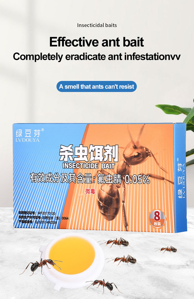 【Direct attack on ant nest】Ant bait Ant Killer Killants at their source ...