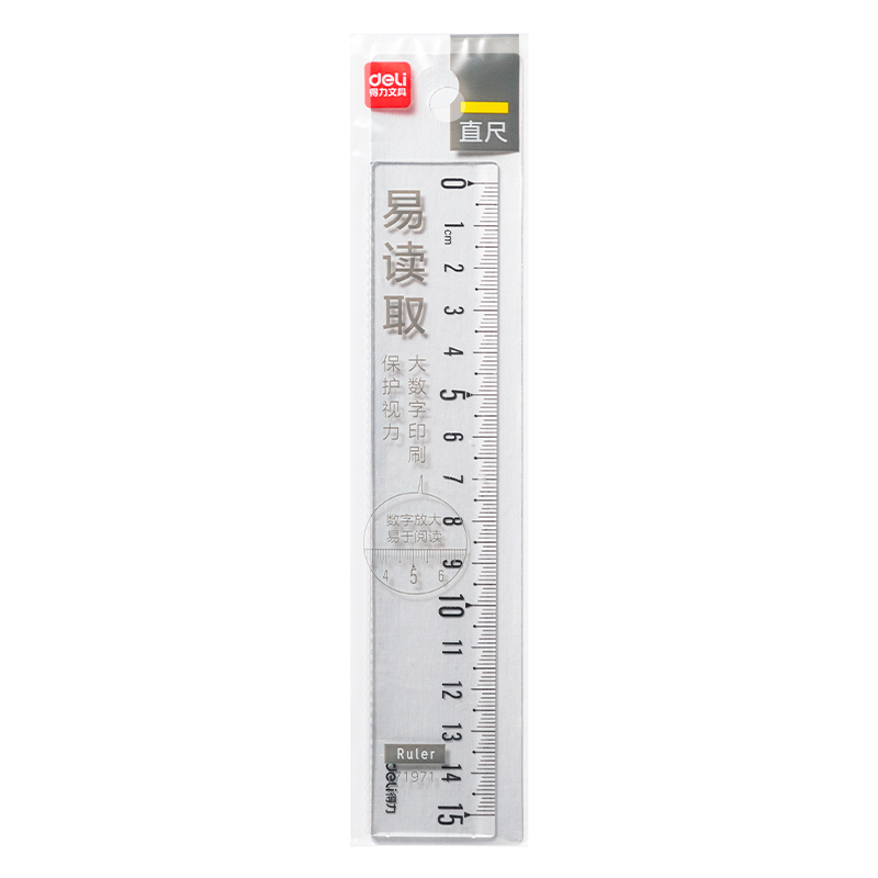 Deli 15cm Easy to Read Ruler 71971 1PC | Shopee Philippines