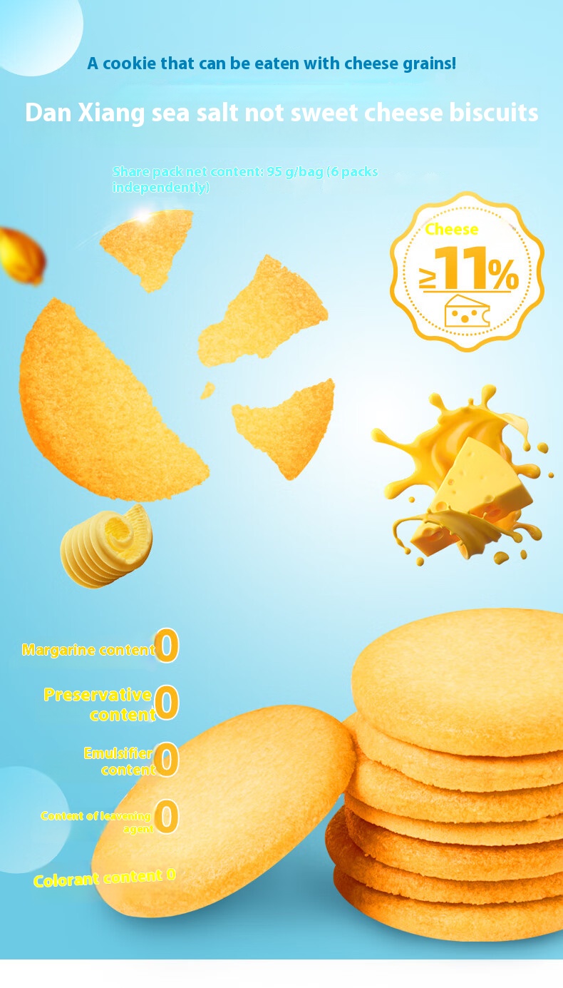 DNALEX Sea Salt Unsweetened Cheese Cookies Butter Cookies Hazelnut ...