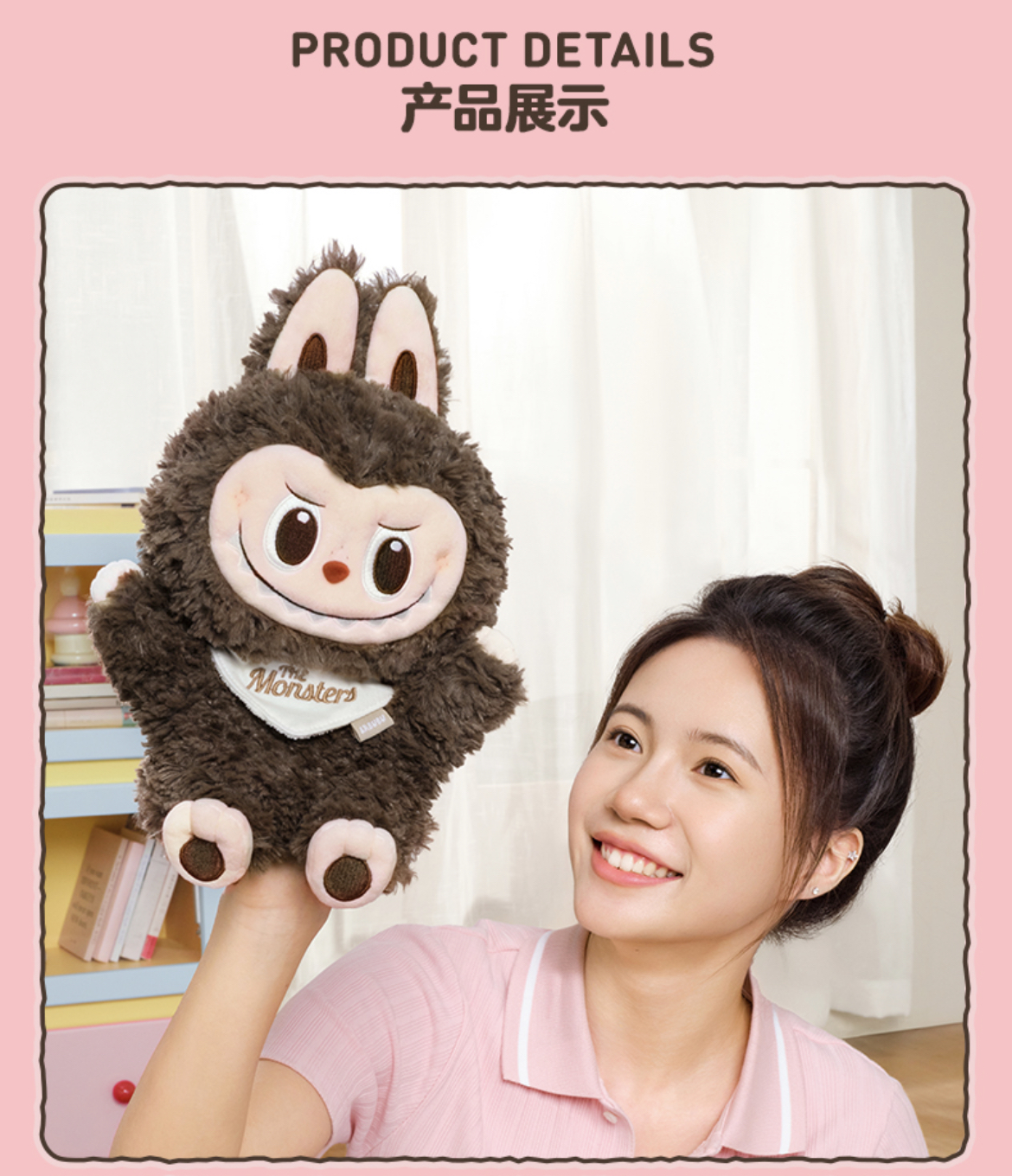 POP MART LABUBU Hand Puppet Plush Doll The Monsters Retro Series Mokoko ...