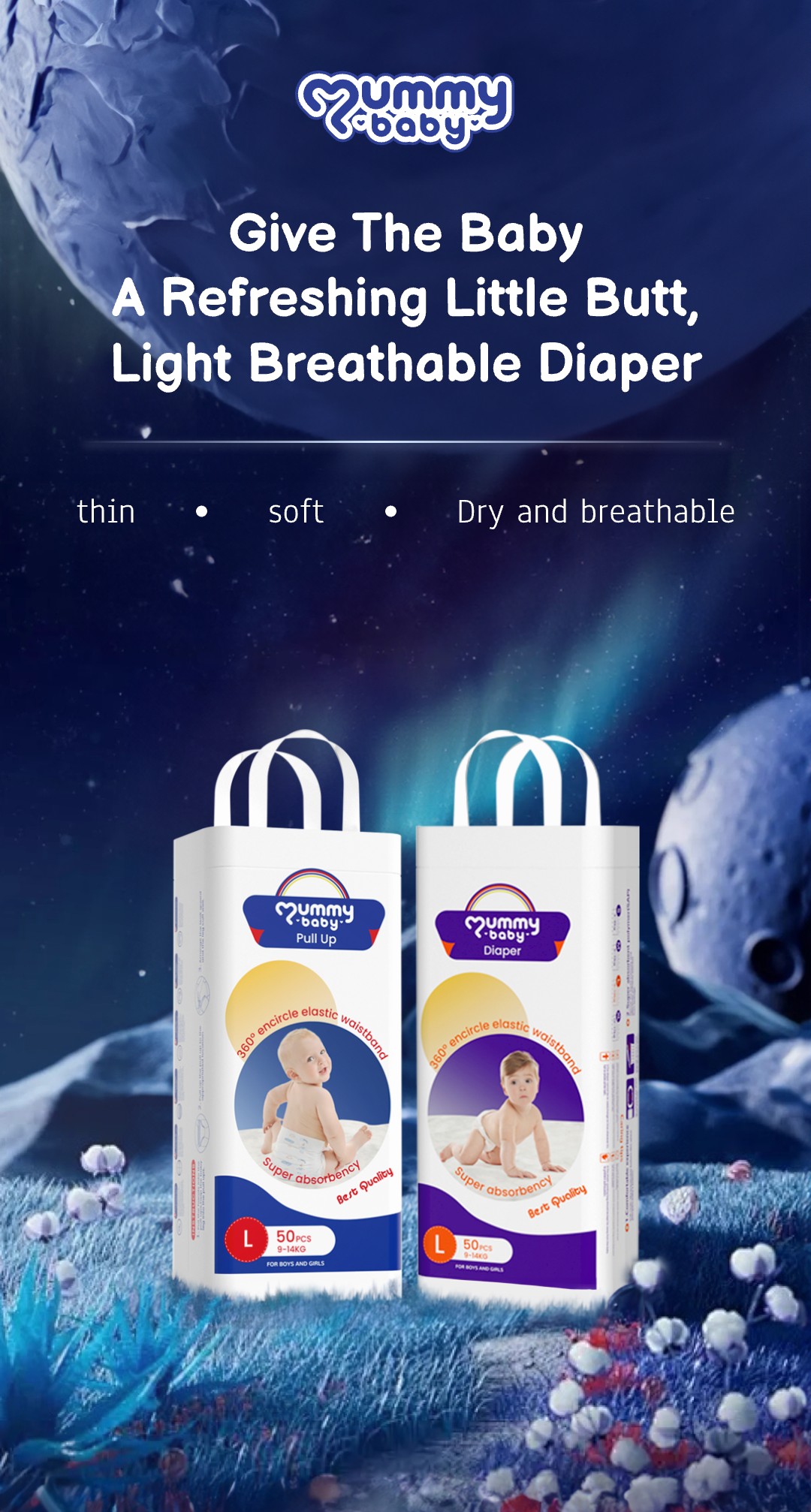Mummy baby Newborn Ultra Thin Diaper Pants Soft and Breathable 50 ...