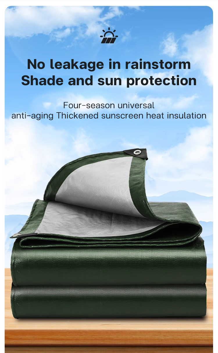 【Buy 1 Take 1】Rainproof cloth outdoor waterproof rainproof cloth shade ...