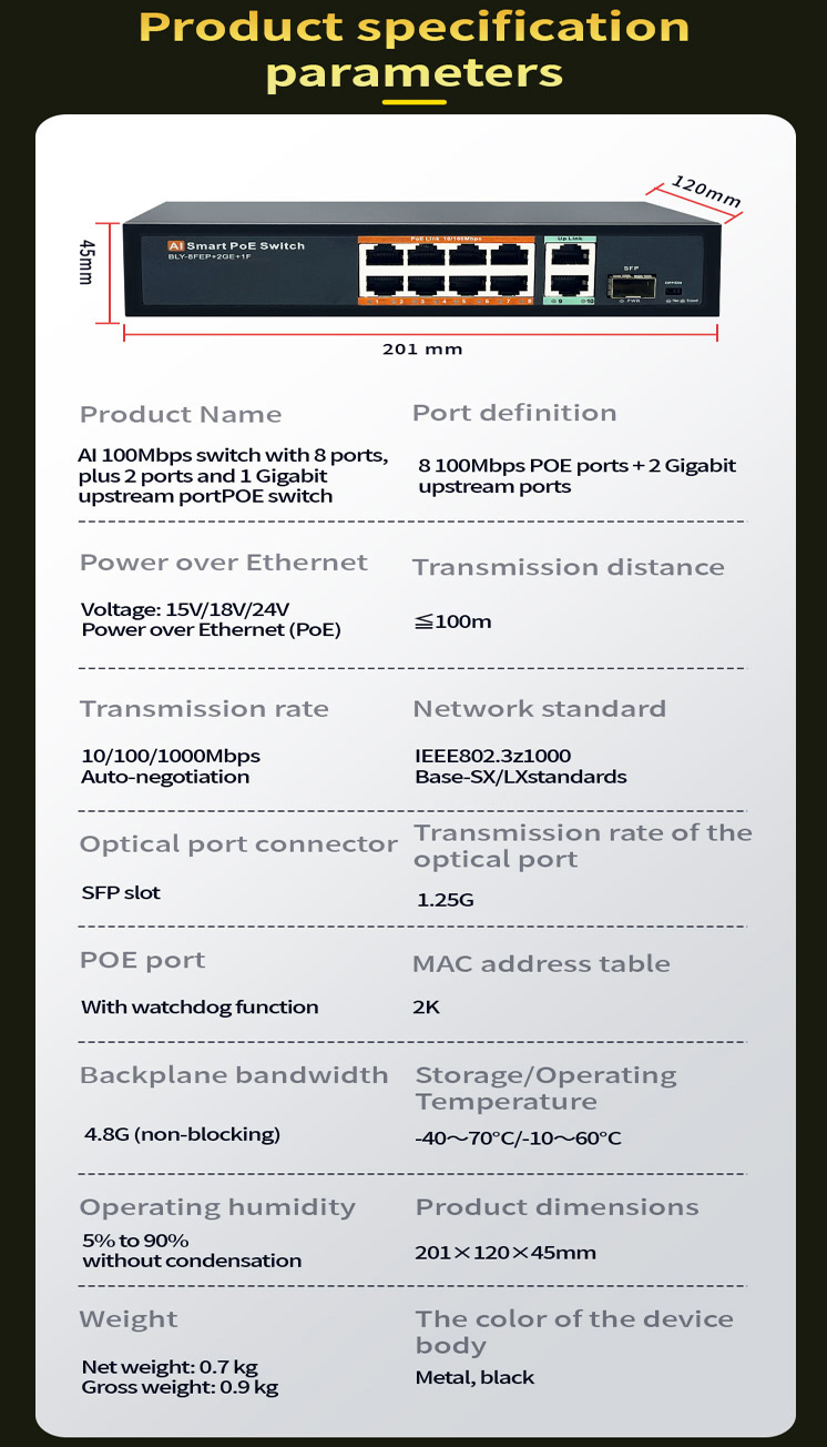 AI Gigabit POE power supply switch standard 8 port POE switch 48V ...