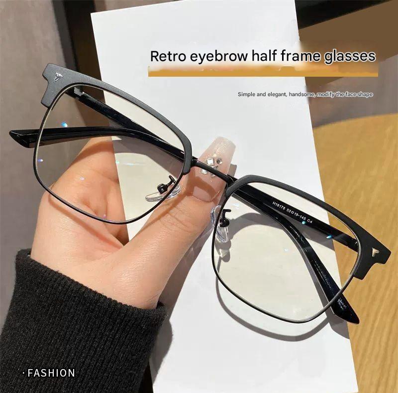 Photochromic Anti Blue Light Glasses Rectangle Semi Rimless For Men ...