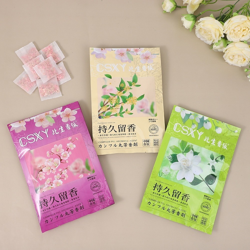 【24H SHIP】48PCS Scent Camphor Balls, Bag Deodorizer Scented,Air ...