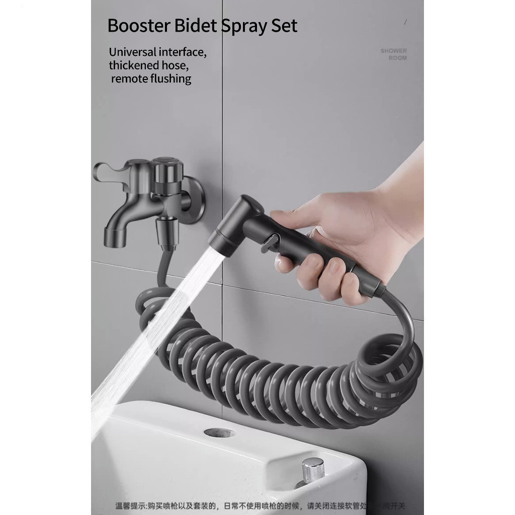 High-Quality Water Spray Faucet for Bathroom with No-Drill Wall-Mounted ...