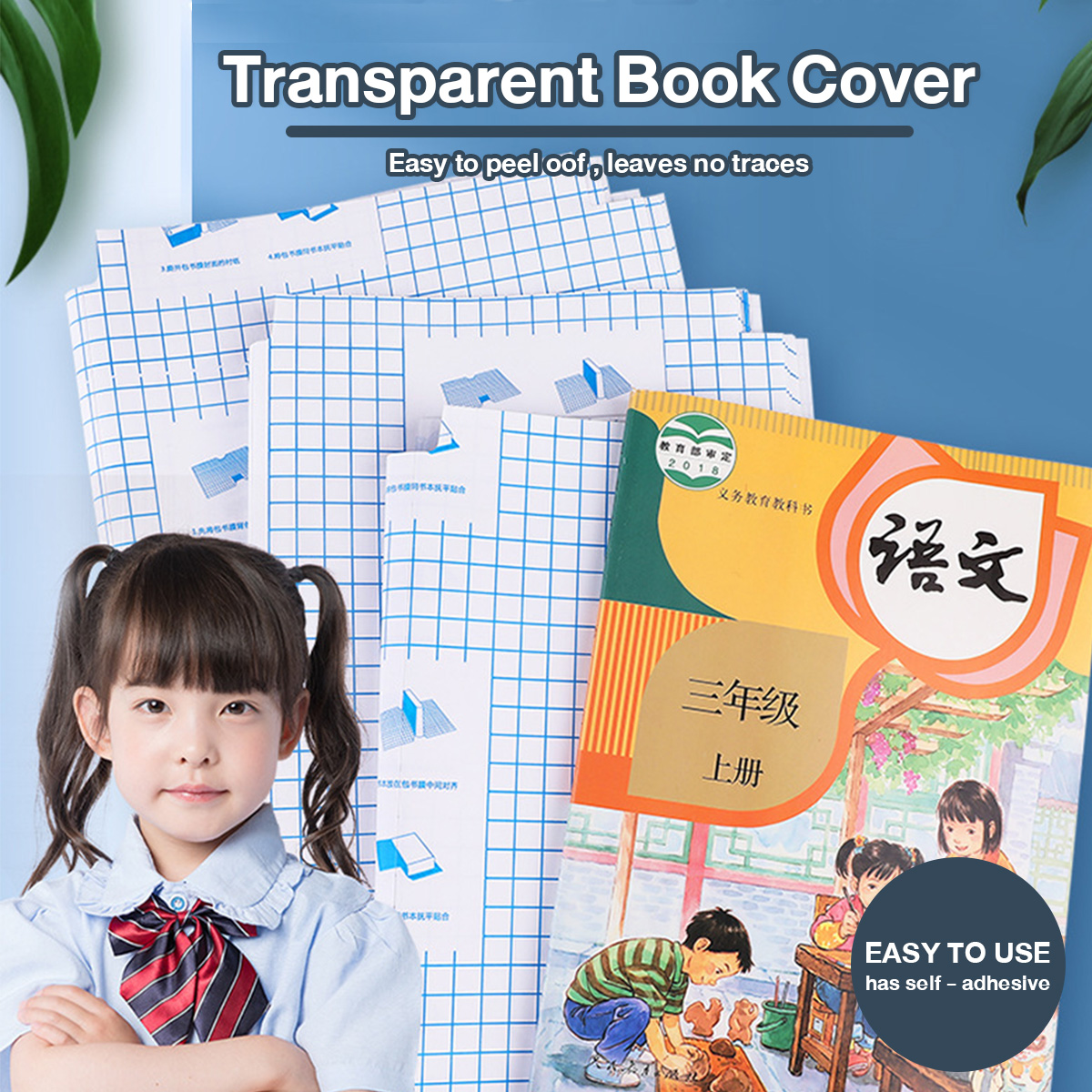 30 Sheets Transparent Self-adhesive Book Wrap Protective Cover S/M/L ...