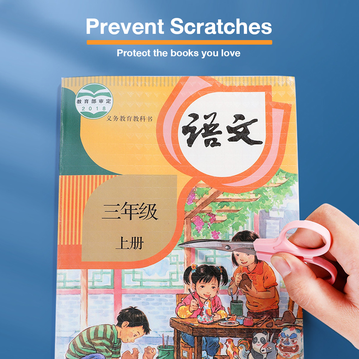 30 Sheets Transparent Self-adhesive Book Wrap Protective Cover S/M/L ...