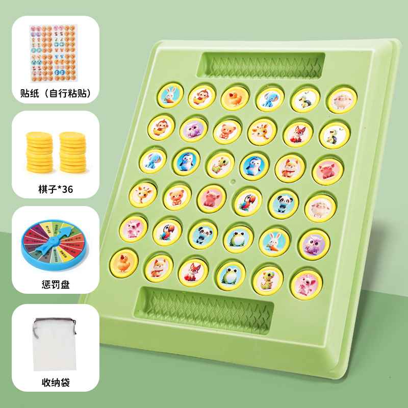 Animal Flip Chess Memory Chess Game, Animal Flip Matching Chess Board ...